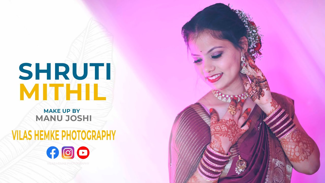 SHRUTI & MITHIL ENGAGEMENT TEASER BY VILAS HEMKE PHOTOGRAPHY - YouTube