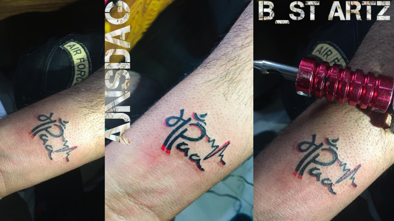 माँ paa tattoo | with Lifeline | Black&Red | BST_ARTZ | - YouTube