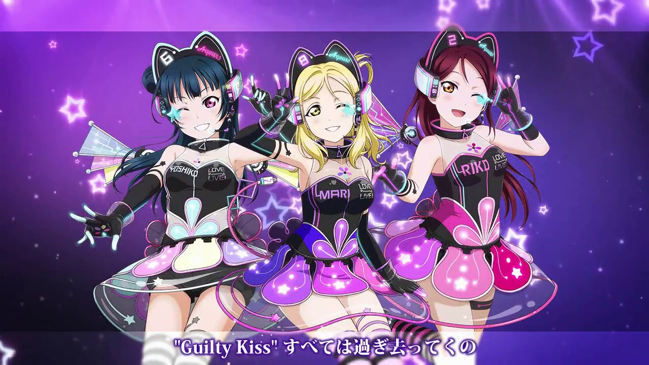 【Primrose】 Guilty Night, Guilty Kiss! 【歌ってみた / Cover】 - YouTube
