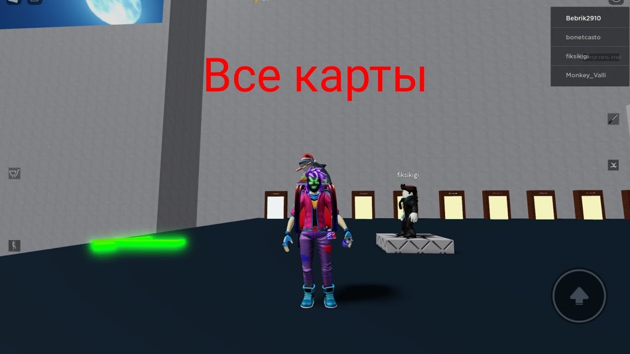 Прохождение игры Escape Running Head . - YouTube