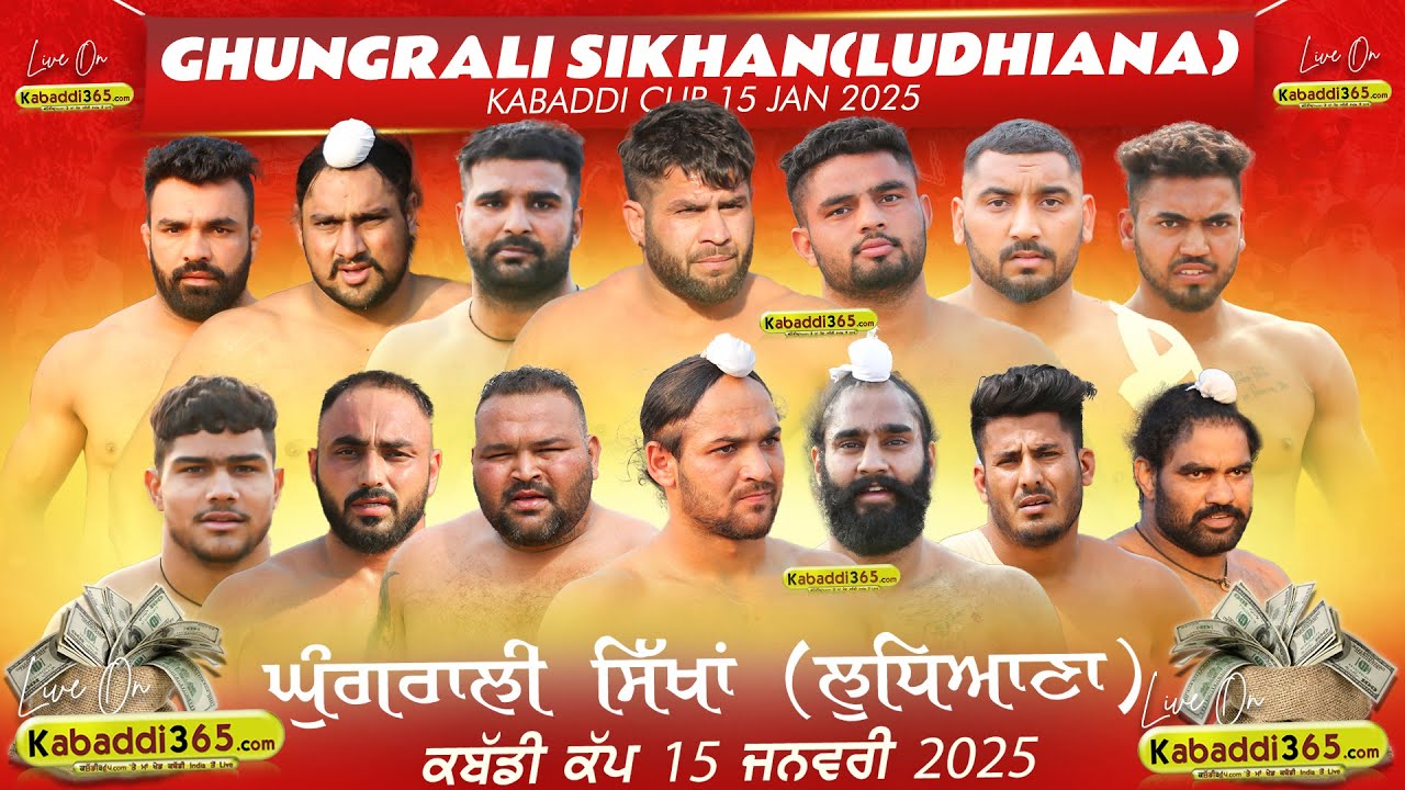 🔴[Live] Ghungrali Sikhan (Ludhiana) Kabaddi Cup 15 Jan 2025 - YouTube