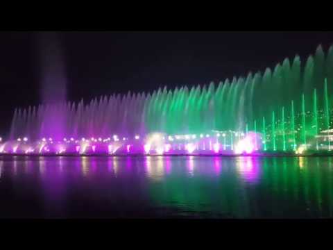 Tea Dance - United Nations World Geospatial Information Congress
