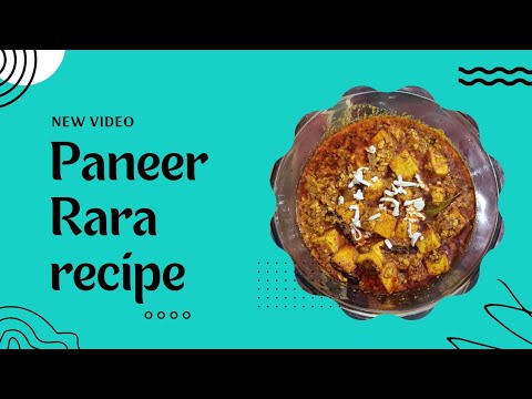 Paneer Rara recipe #paneer #paneerrecipes #foodie #recipe #delicious # ...