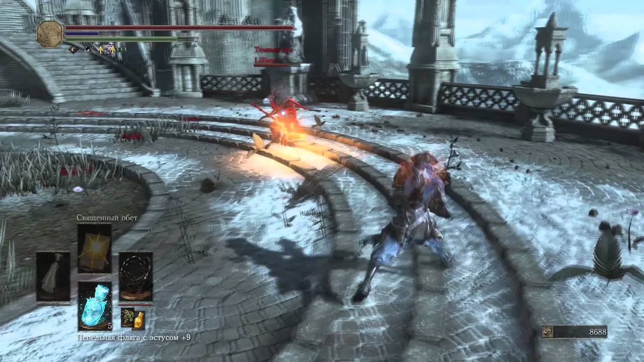 dark souls 3 pvp Witch's Locks test - YouTube