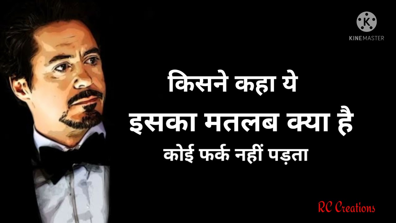 Iron man Tony stark best dialogue status,,,,, wtsapp status legend Tony ...