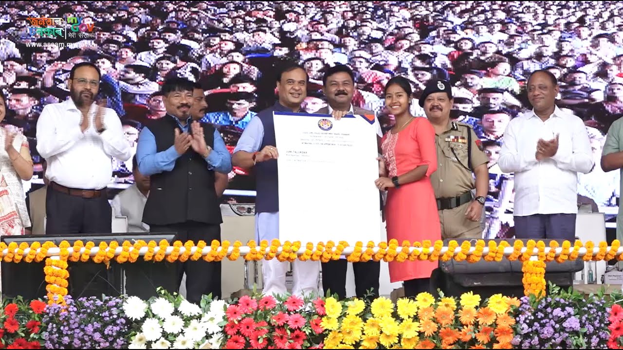 Appointment Letter Distribution Ceremony - YouTube
