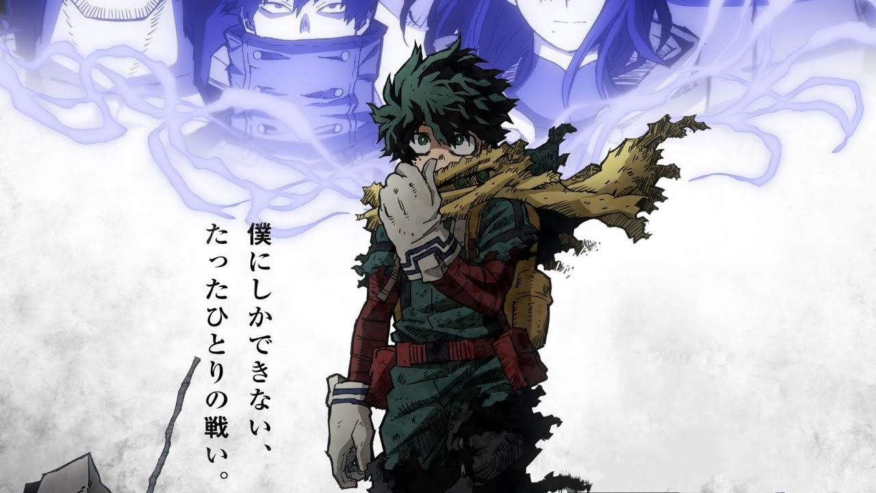 My Hero Ultra Rumble Deku Gameplay Ranked - YouTube