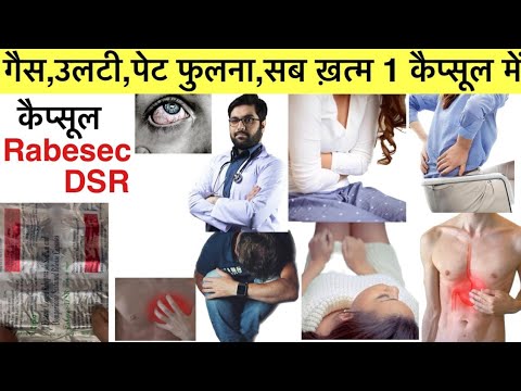 Rabsec DSR capsule review | benefits and side effects use in hindi # ...