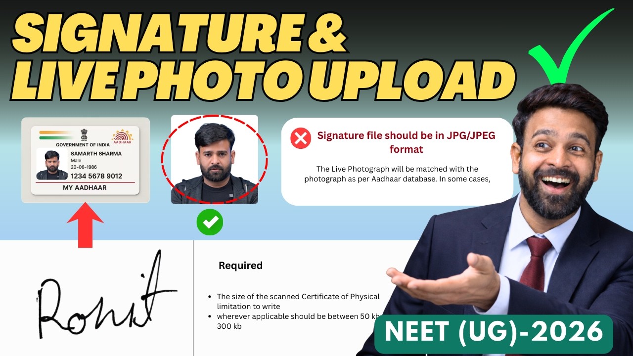 NEET UG 2026 Form Filling: Live Photo & Signature Upload Problem SOLVED ...