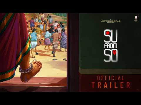 Su From So - Kannada OFFICIAL TRAILER | JP Thuminad | Shaneel Gautham | Lighter Buddha Films
