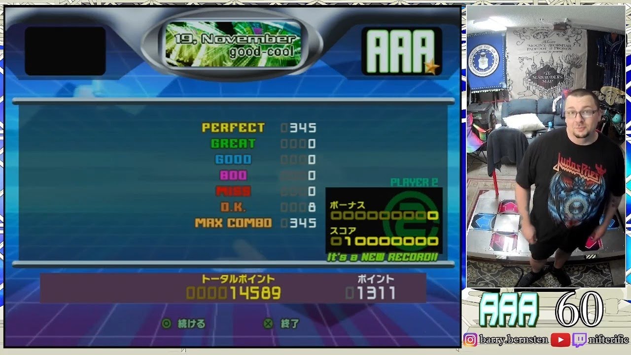DDR STR!KE (PS2) - 19, November (Heavy, 8) AAA PFC - YouTube