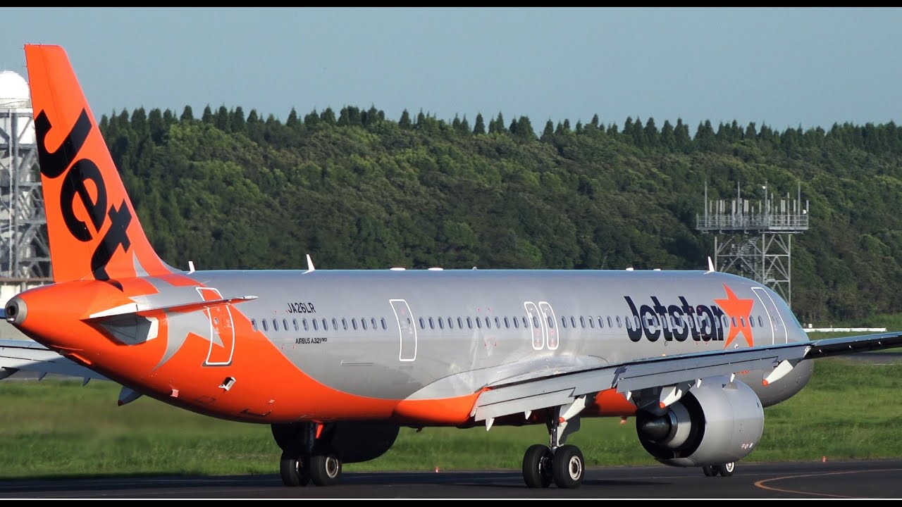 Jetstar Japan Airbus A321LR JA26LR Landing at NRT 34R | Narita ...