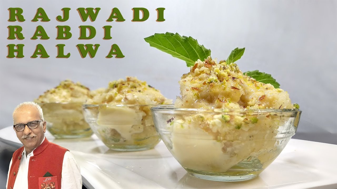 हेल्थी रजवाड़ी रबड़ी हलवा जो गेहू के आटे नहीं बनता /Rajwadi Rabdi Halwa ...