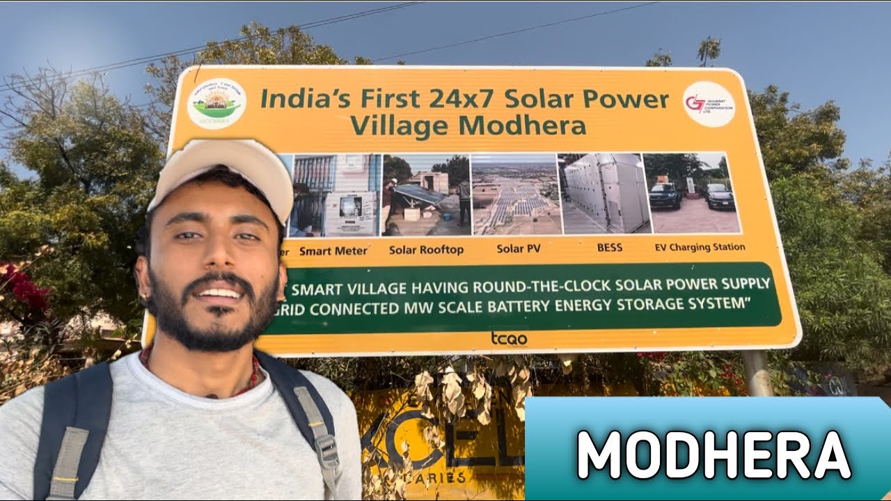 INDIA’S FIRST SOLAR POWERED VILLAGE || भारत का पहला सूर्य ऊर्जा से चलने ...