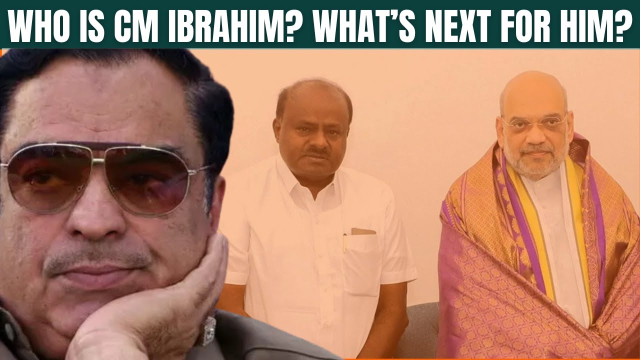 What's Next For CM Ibrahim? - YouTube