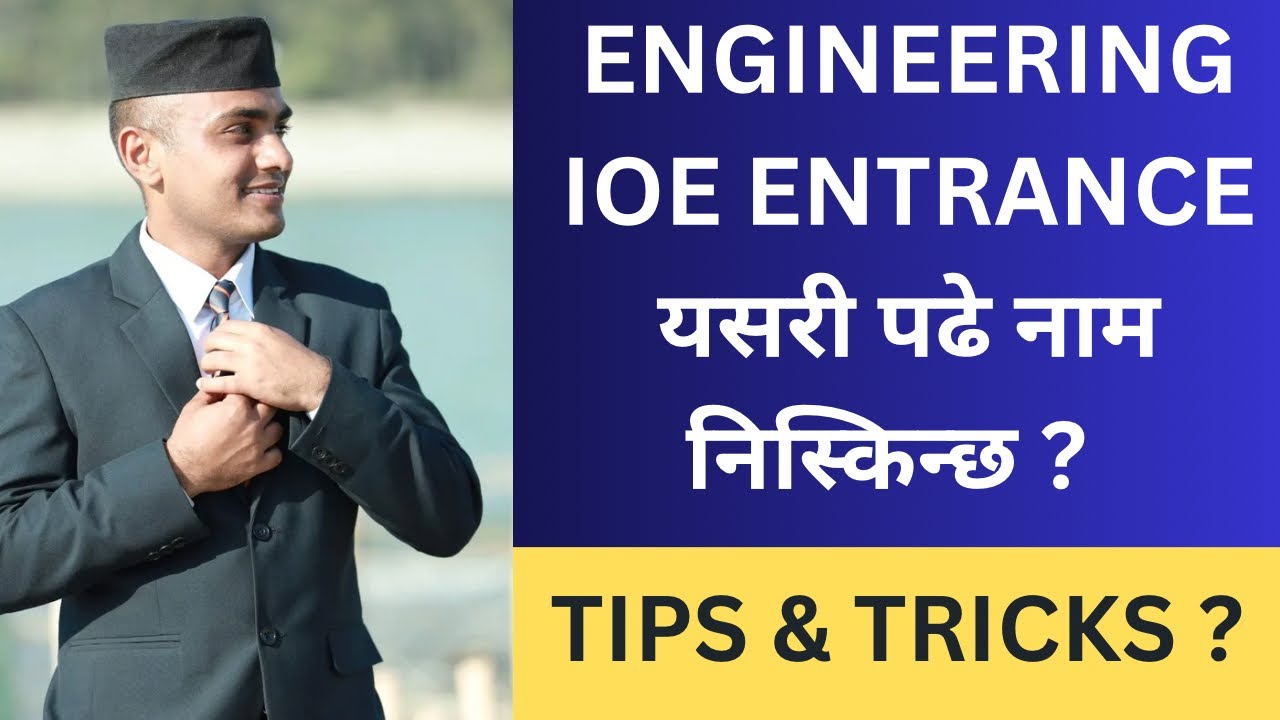 IOE Entrance Full Details | Pulchowk Engineering Entrance Syllabus ...