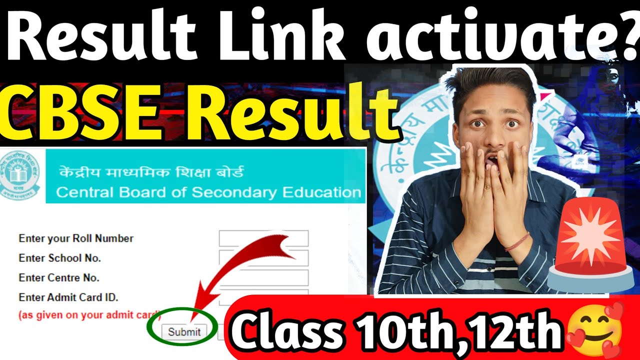 Cbse Result link activated Today🔴 Urgent Notice class 10th and 12th ...