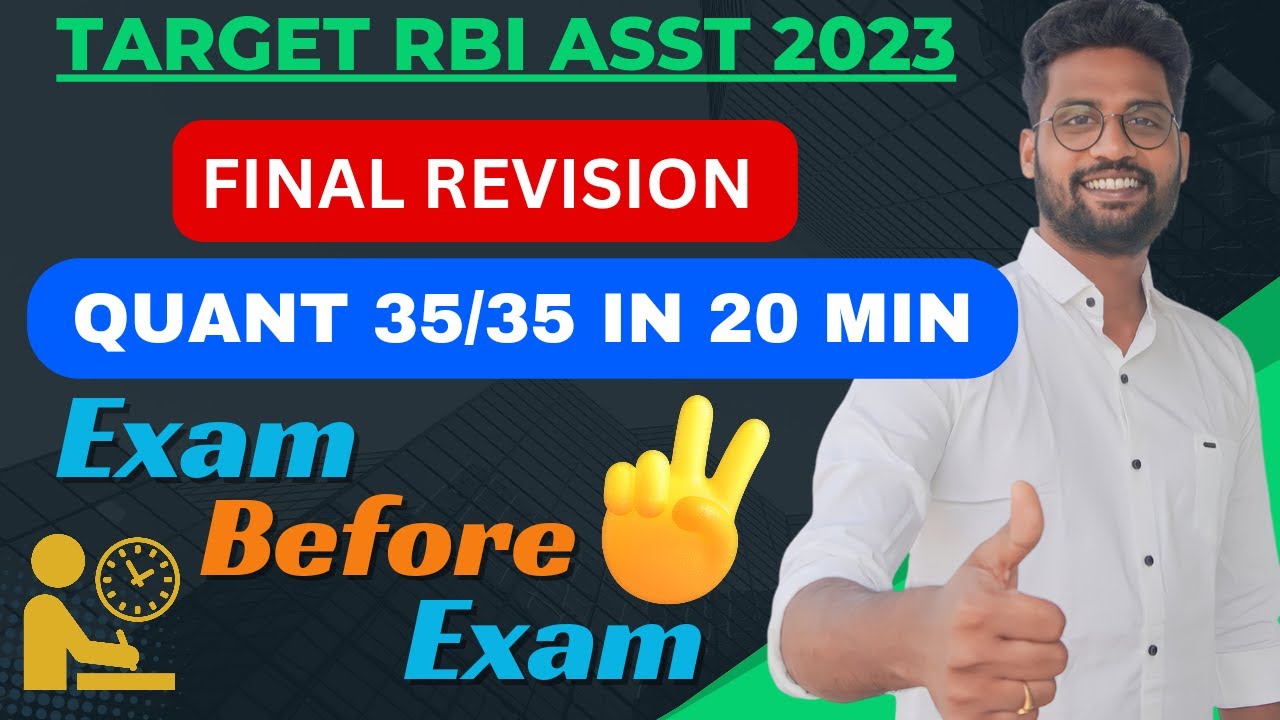 "RBI Assistant Exam: Ultimate Last-Minute Revision Class!" - YouTube