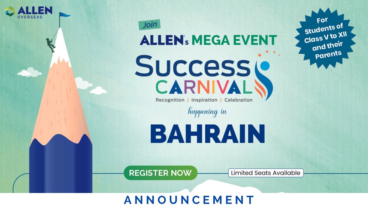 Announcement : Mega Event | Success Carnival in Bahrain | ALLEN ...