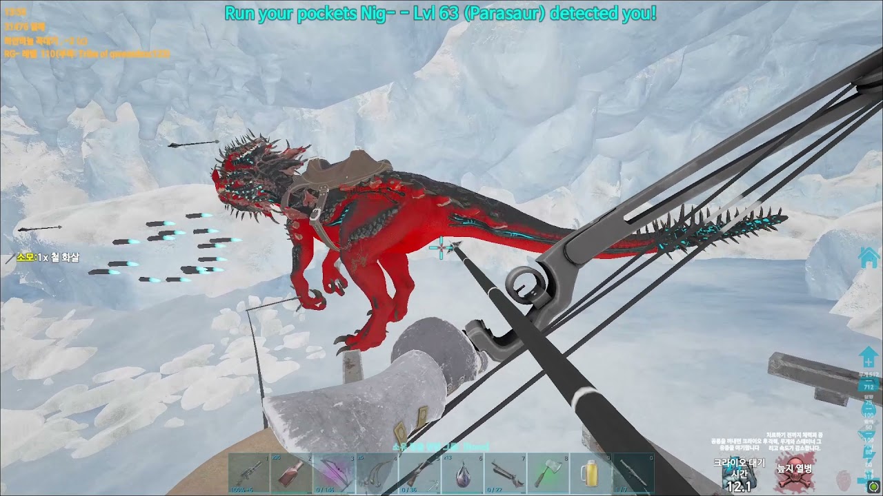 ARK OFFICIAL PVP | Primal Instinct | Foot pvp | #4 - YouTube