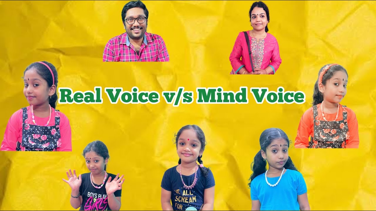 Real Voice v/s Mind Voice - YouTube