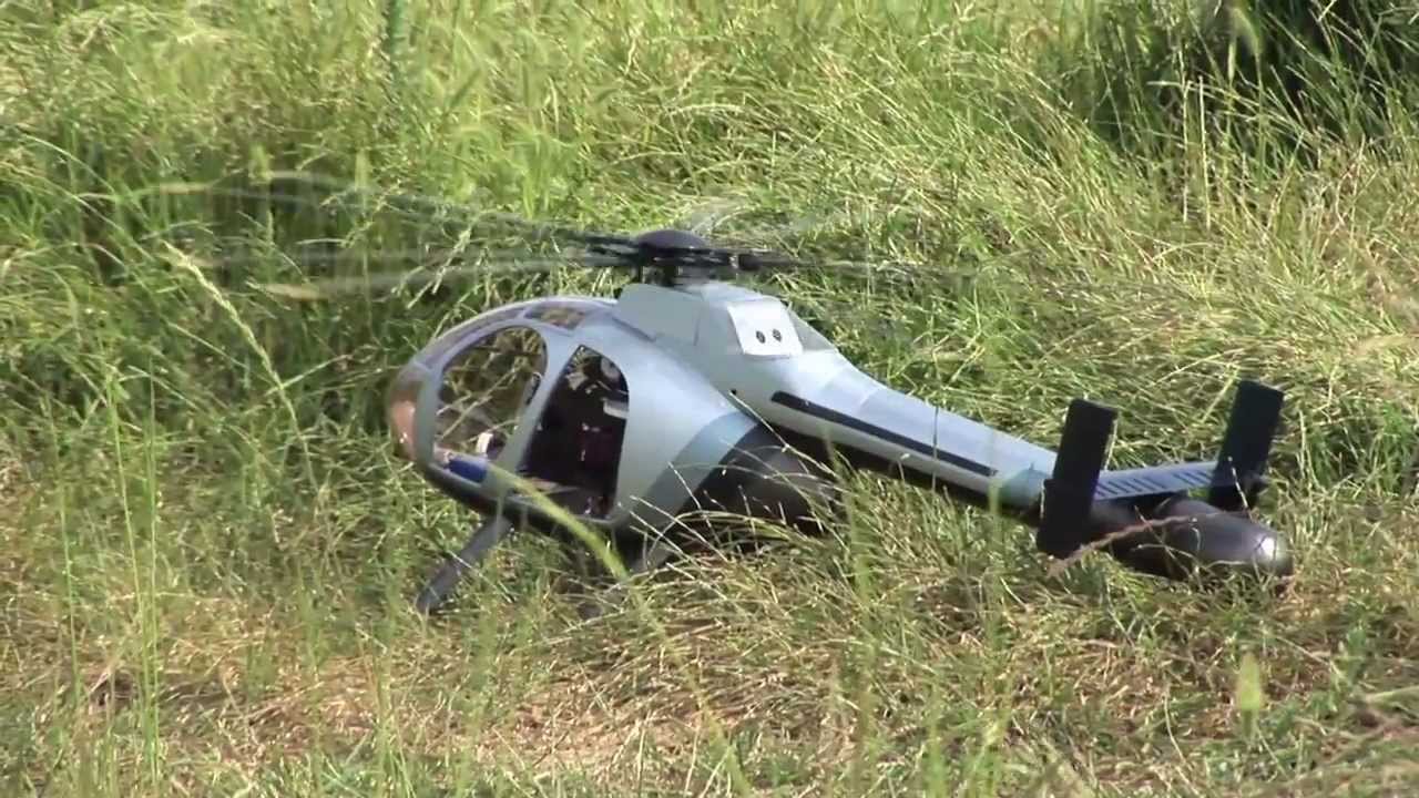 MD NOTAR 520N - YouTube