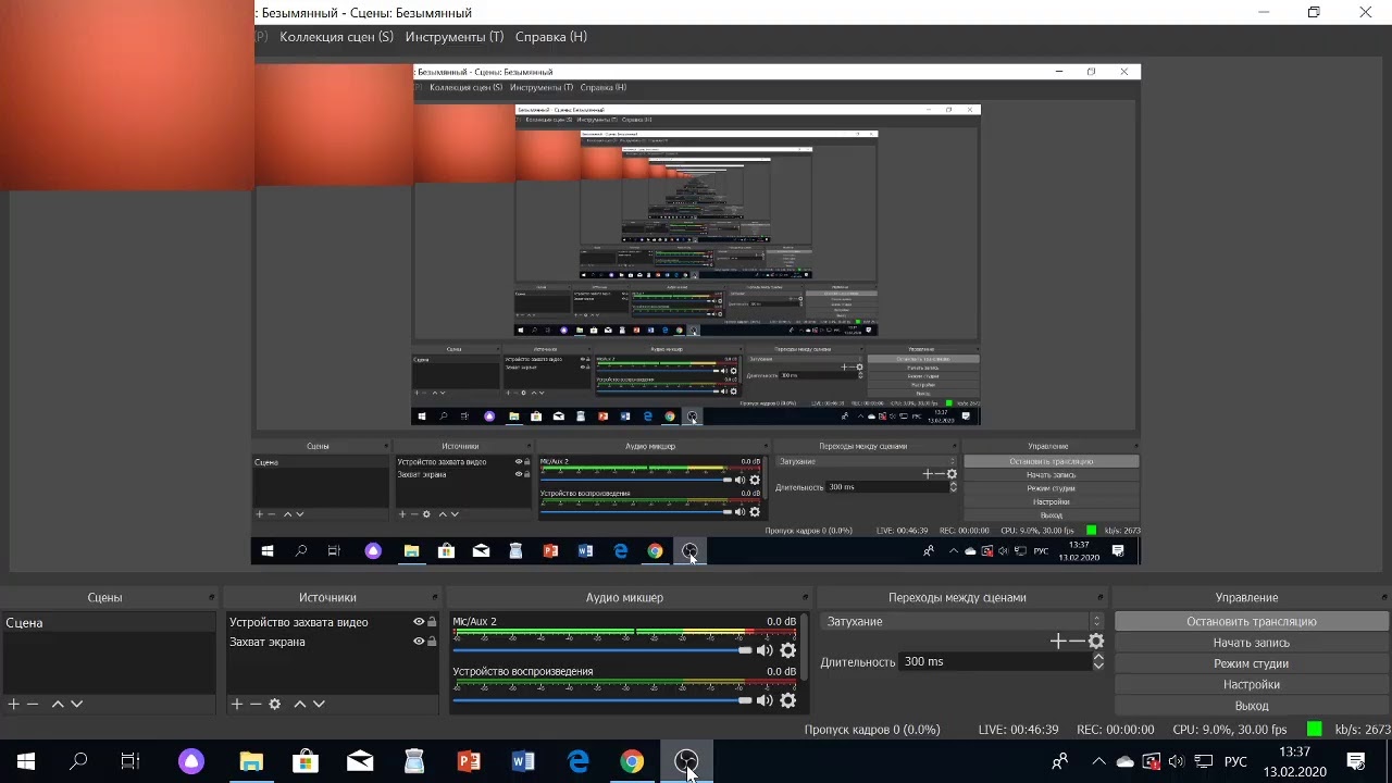 Прямая трансляция пользователя Konstantin Reznikov - YouTube
