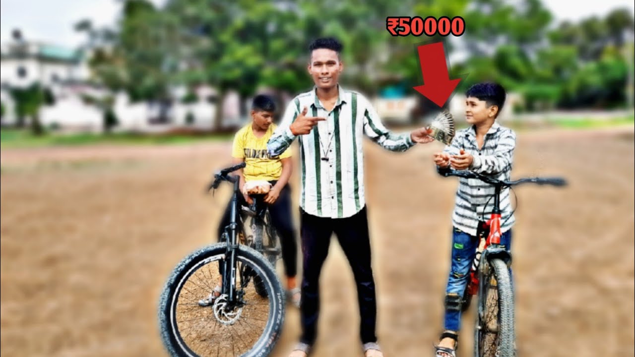 Gear Cycle Vs Normal Cycle Race | Jo Jitega Usko Milenge ₹50000 🤑 - YouTube
