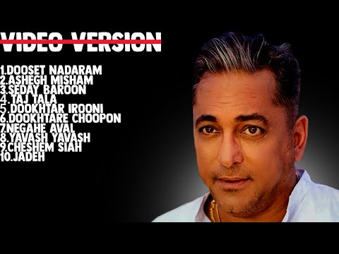 Top 10 songs of SIAVASH SHAMS