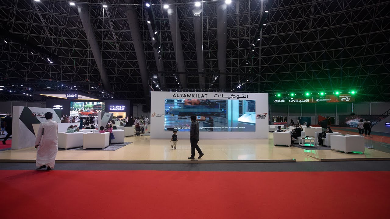 AlTawkilat Group of Companies Exhibition Stand at Jeddah International ...