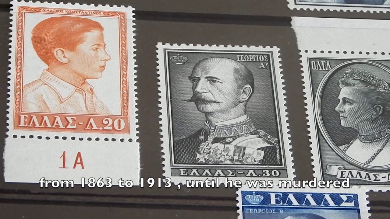 Greek stamps - Ελληνικα Γραμματοσημα 1956-57 Σειρα Ελληνων Βασιλιαδων ...