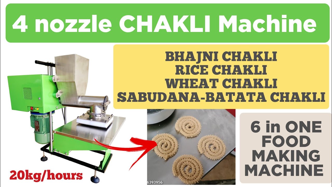 4 nozzle automatic chakli machine | bhajni chakli machine | 6 in one ...