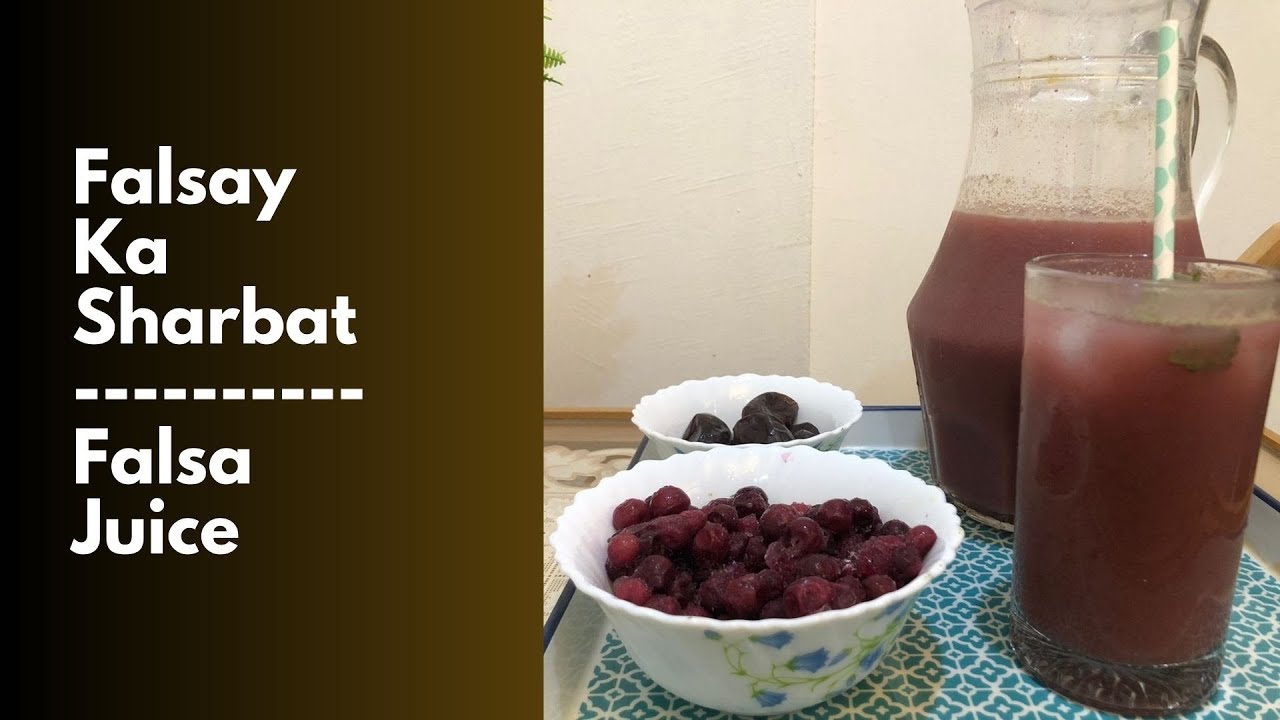 Easy Falsa Juice Recipe | Falsay ka Sharbat | Pakistani Summer Drinks ...