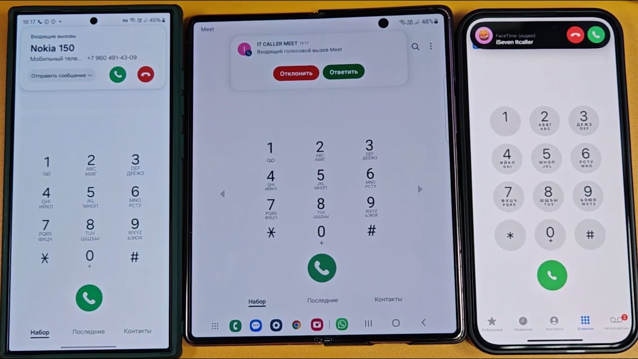 MEGA TRIO INCOMING CALL DUO MIX SOCIAL MEDIA SAMSUNG VS APPLE - YouTube