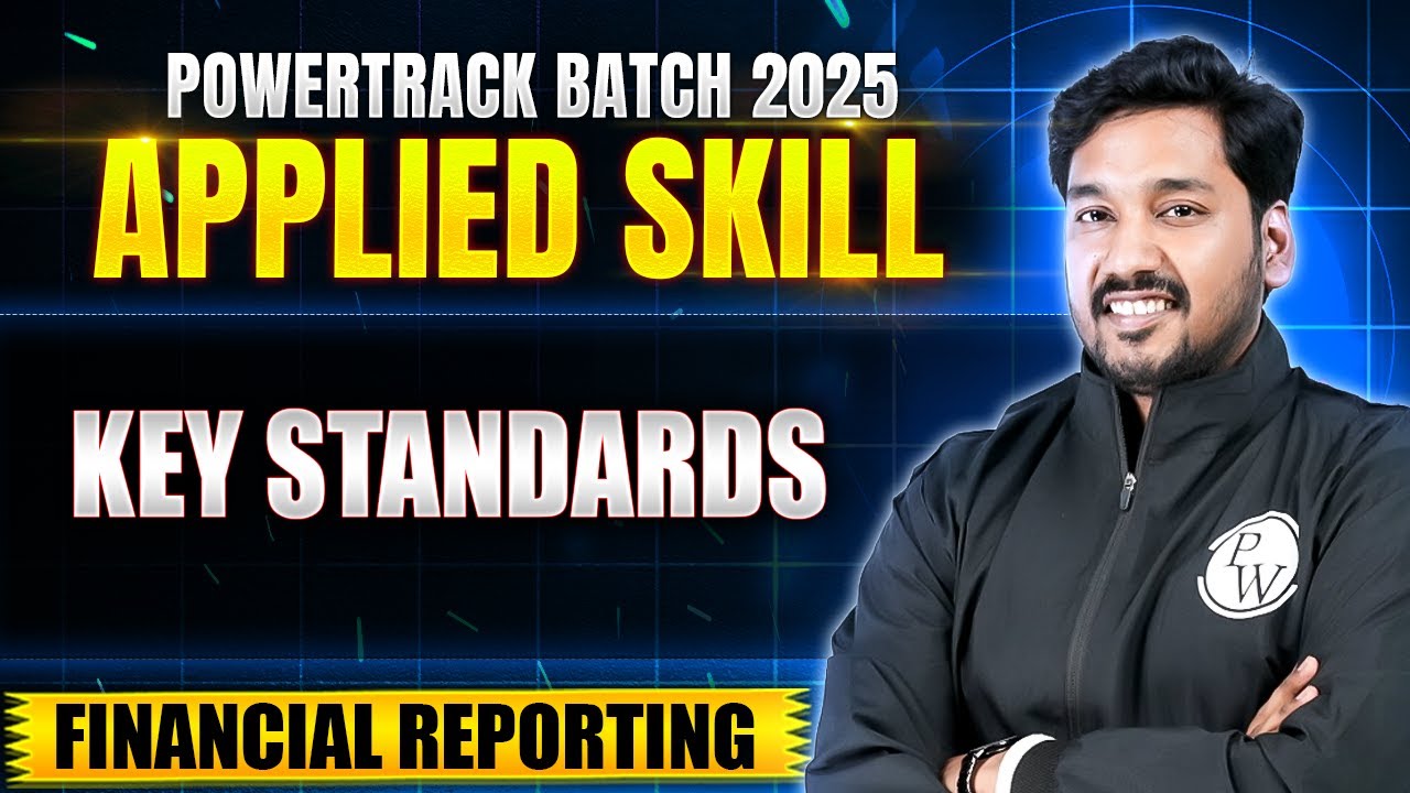 Key Standards | Financial Reporting | Skill Level - YouTube