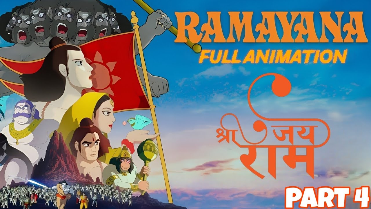 RAMAYANA ANIMATION STORY part 4 | Jai Shree Ram | Ram ji ki leela | Ram ...