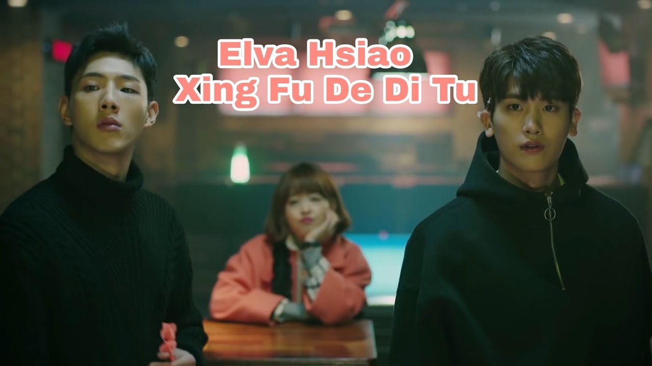 Elva Hsiao - Xing Fu De Di Tu Terjemahan dan lirik lagu - YouTube
