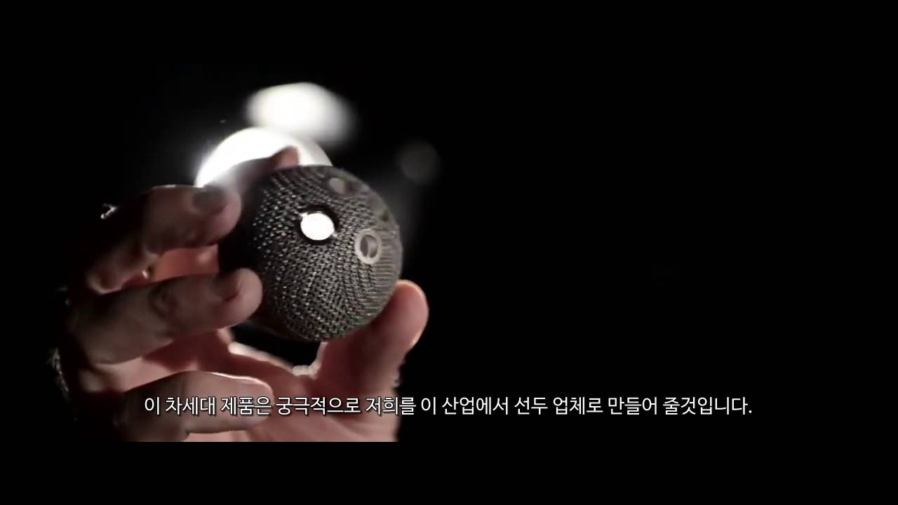 3D Systems ProX DMP 320을 활용한 금속 제품 3D 프린팅 - YouTube