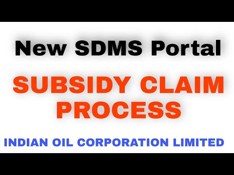 How to apply for subsidy in the SDMS Portal of IOCL | Subsidy कैसे ...