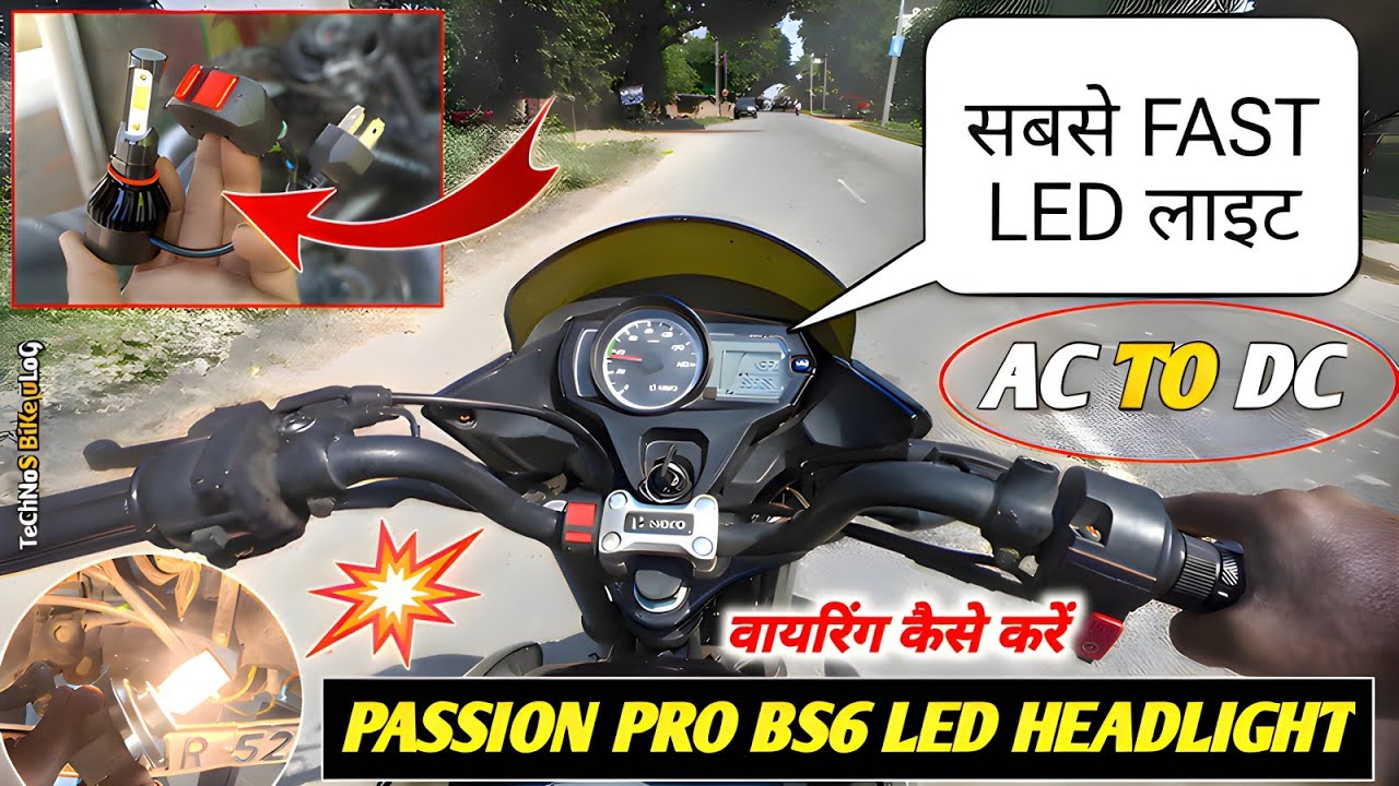 सबसे Fast Led लाइट 🔥Led Headlight For Bike||Passion Pro BS6 Led ...
