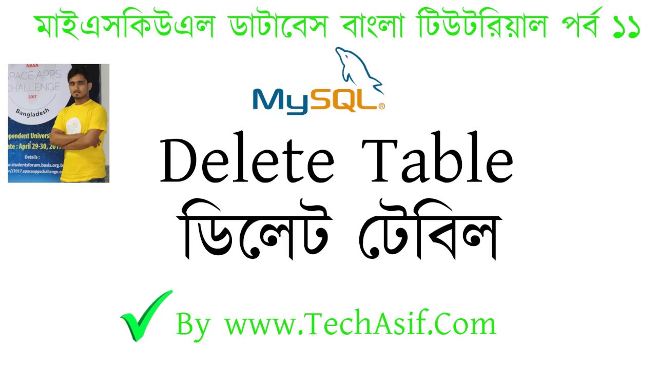 Mysql Database Bangla Tutorials Part 11how To Delete Table Of Mysql 3151