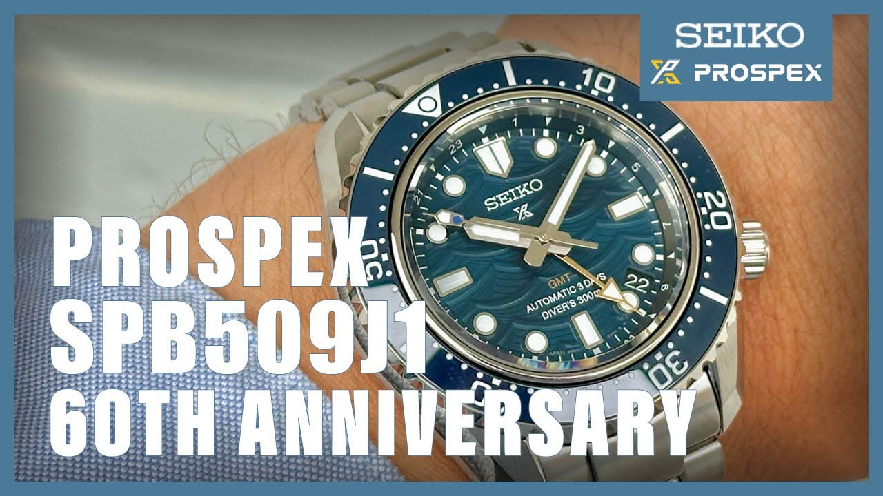 Unboxing The New Seiko Prospex SPB509J1 60th Anniversary - YouTube