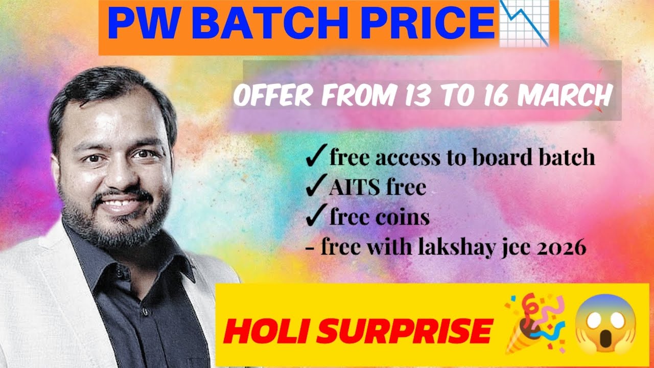 💥Holi offer; V.D date extend:; parishram batch free &many more 🥳# ...