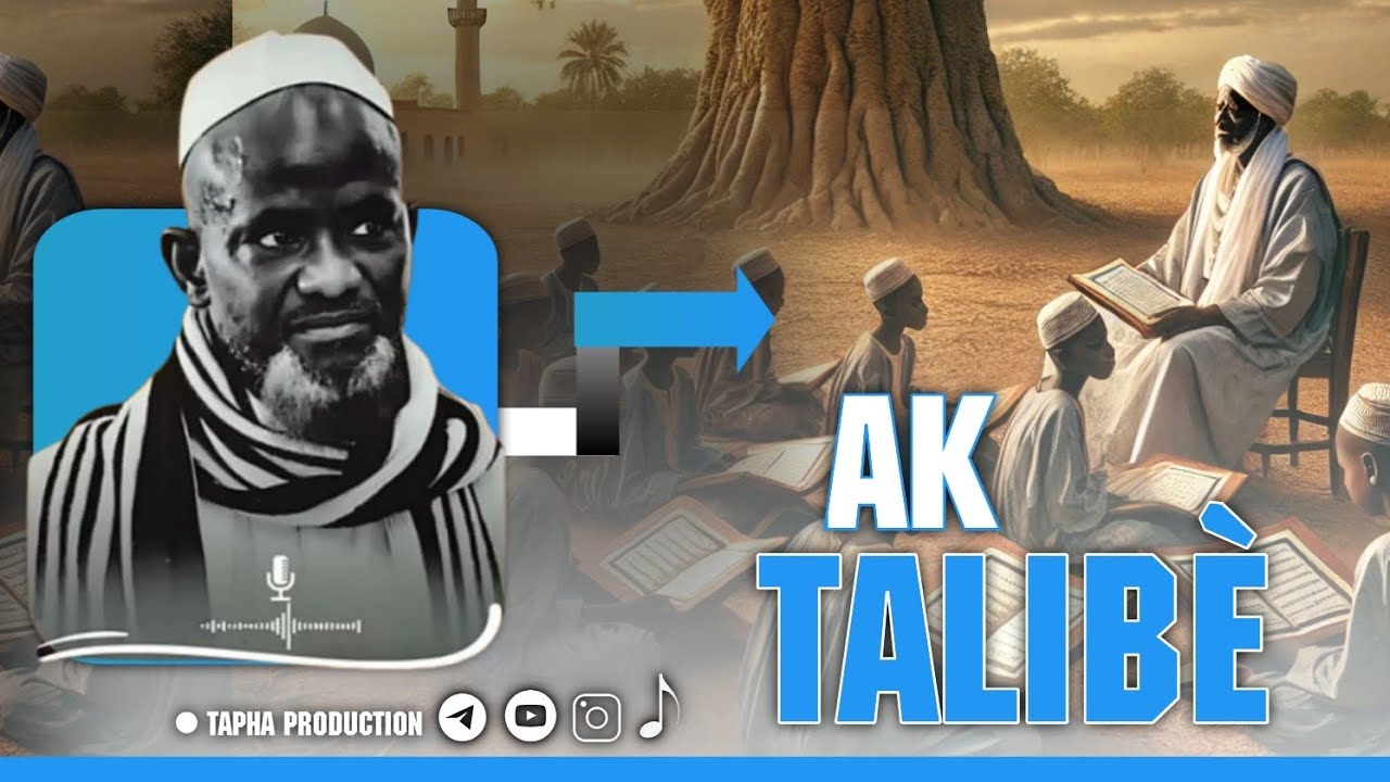 Ay TÉGUINE akoub TALIBÈ par Serigne bassirou Mbacké khelcom - YouTube