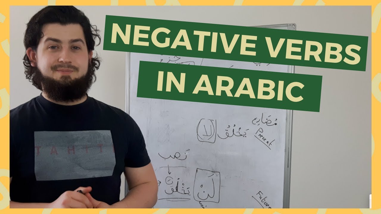 NEGATIVE VERBS PAST/PRESENT/FUTURE...AND PAST AGAIN... - YouTube