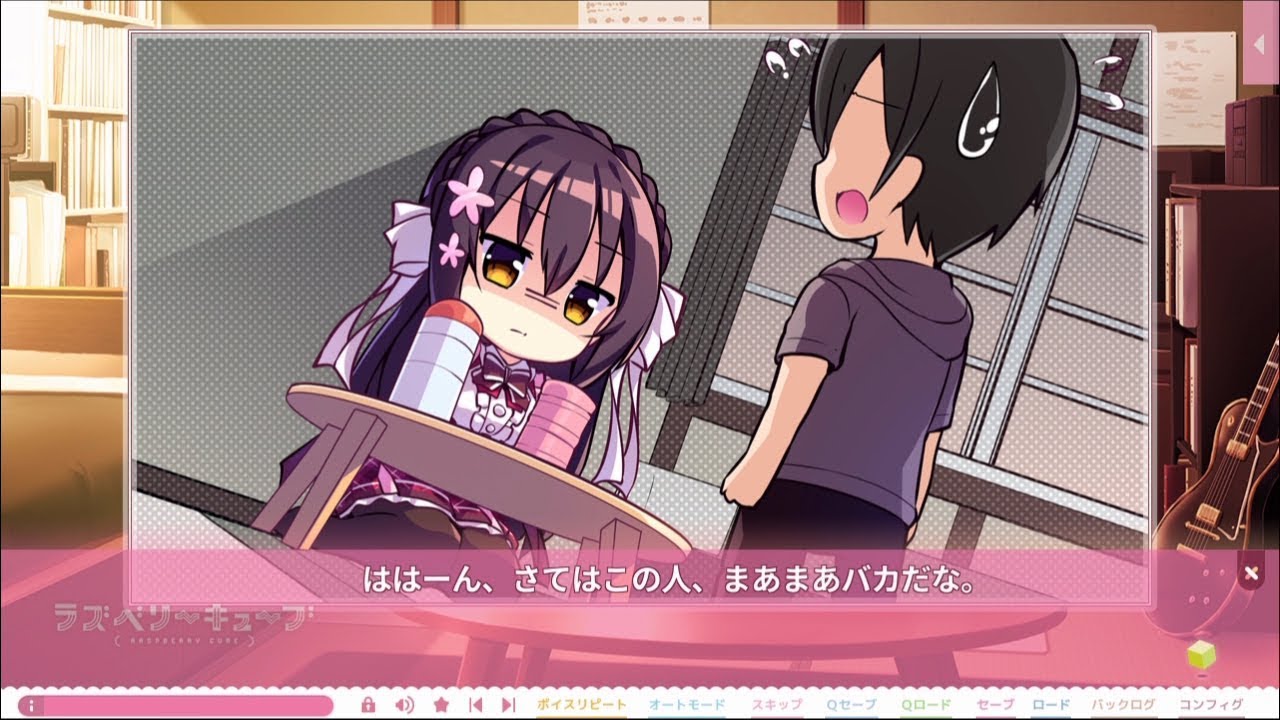 ちょいちょい言葉のチョイスがおかしい美琴さん【ラズベリーキューブ Raspberry Cube】 - YouTube