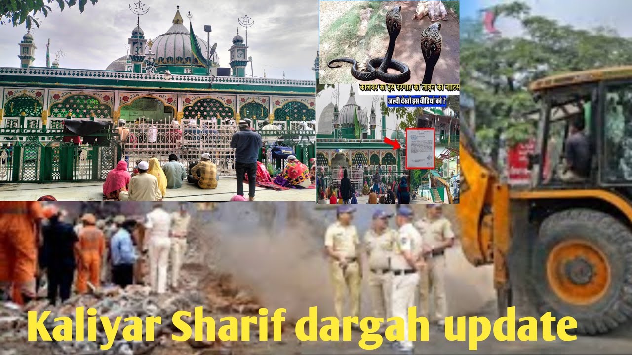 Kaliyar Sharif Update||kaliyar Roorkee Dargah - YouTube