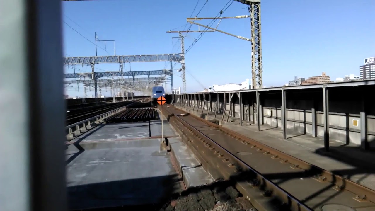 Japan railway All double decker Shinkansen MAX - YouTube