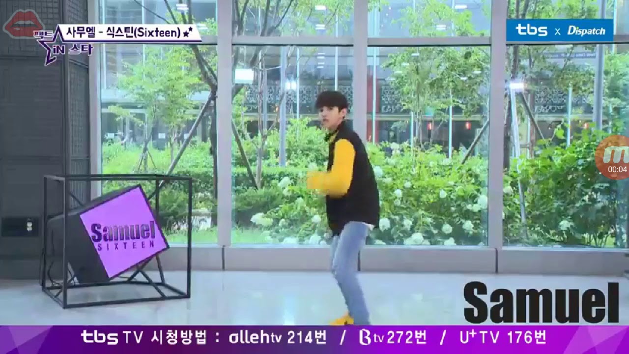 Kim Samuel dance random - YouTube