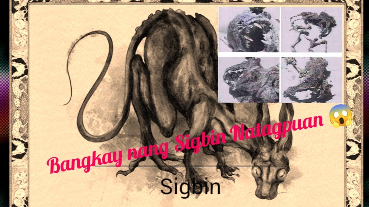 Ano ba ang Sigbin??? - YouTube